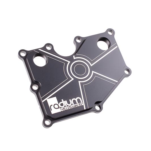 Radium Engineering Ford/Mazda EcoBoost/MZR Engines PCV Baffle Plate ...