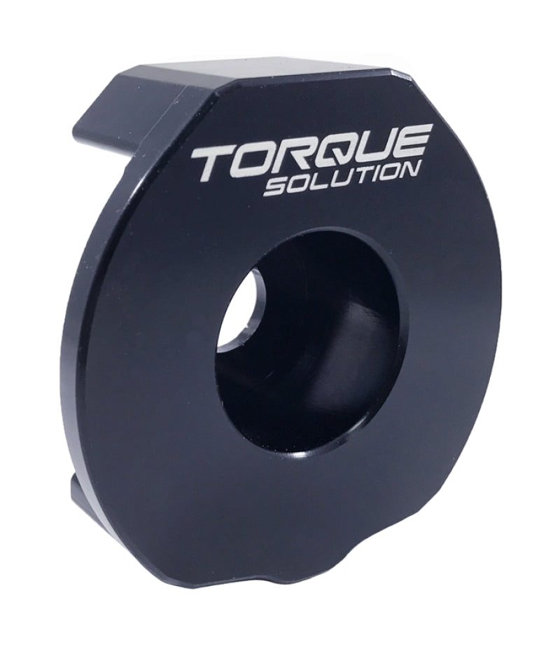 Torque Solution Pendulum (Dog Bone) Billet Insert VW Golf/GTI MK7 ...